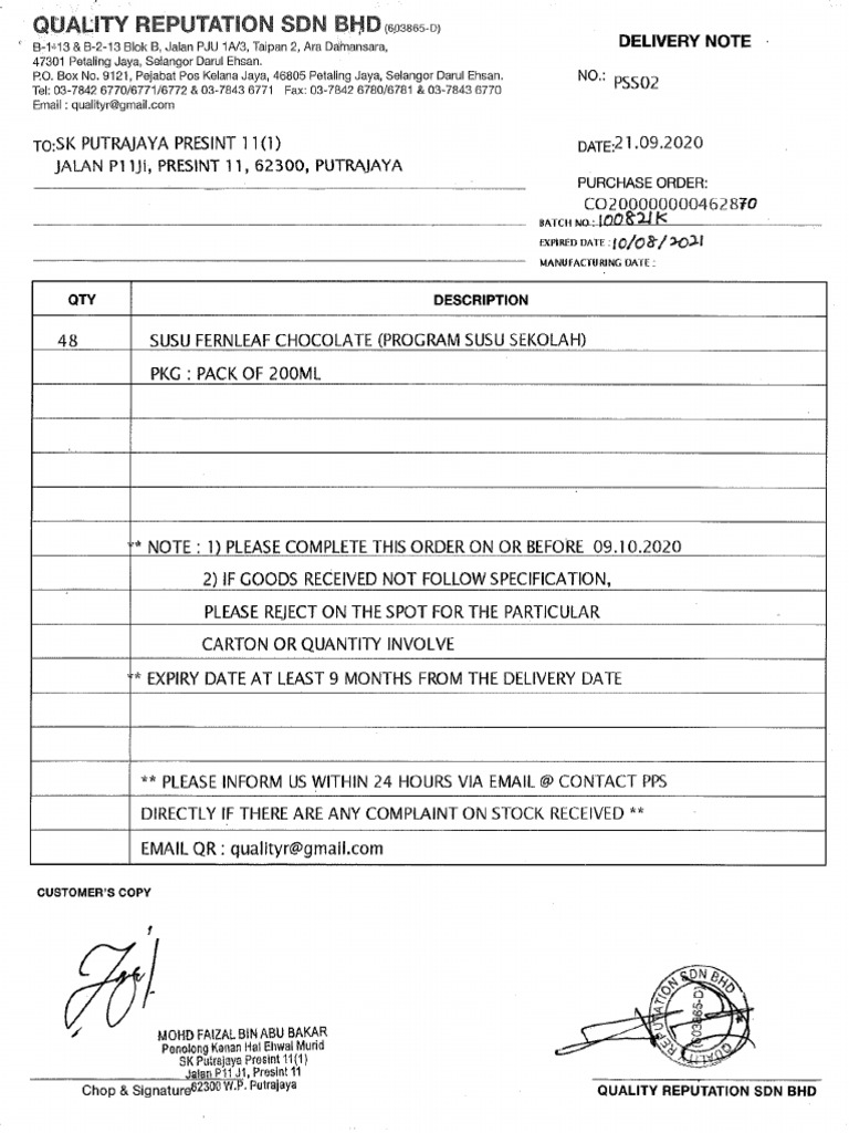 Contoh Dokumen Yg Dah Lengkap Cop Dan Sign | PDF