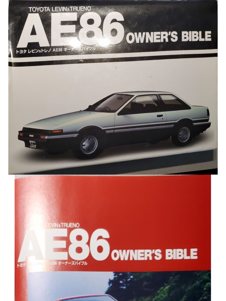 AE86 Bible | PDF
