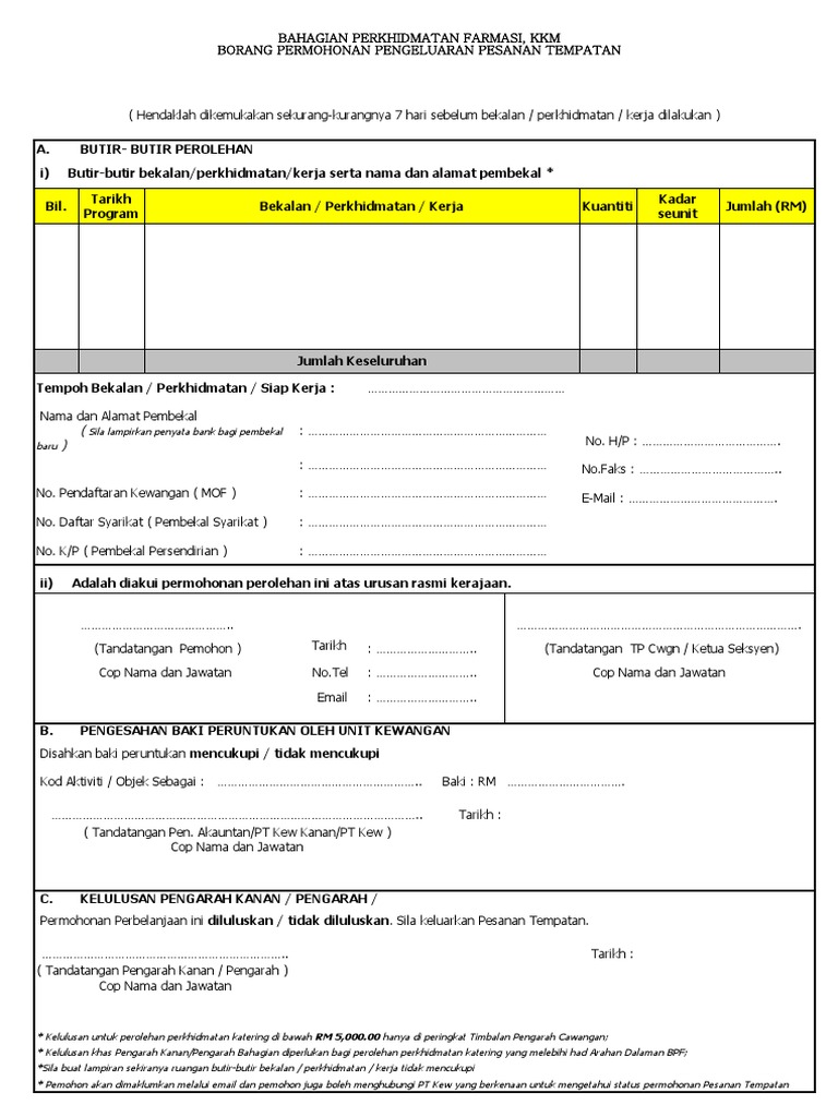 Borang Permohonan Lpo Senarai Semak Kajian Pasaran | PDF