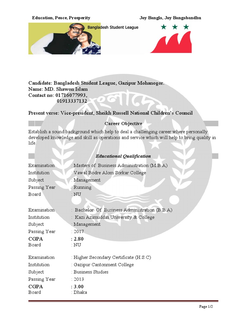 Shawon Islam | PDF | Bangladesh