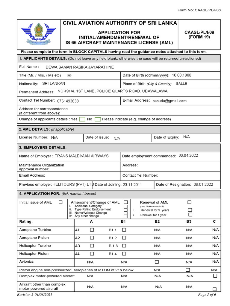 I 08 AML FORM 19 2021 Updated | PDF | Identity Document