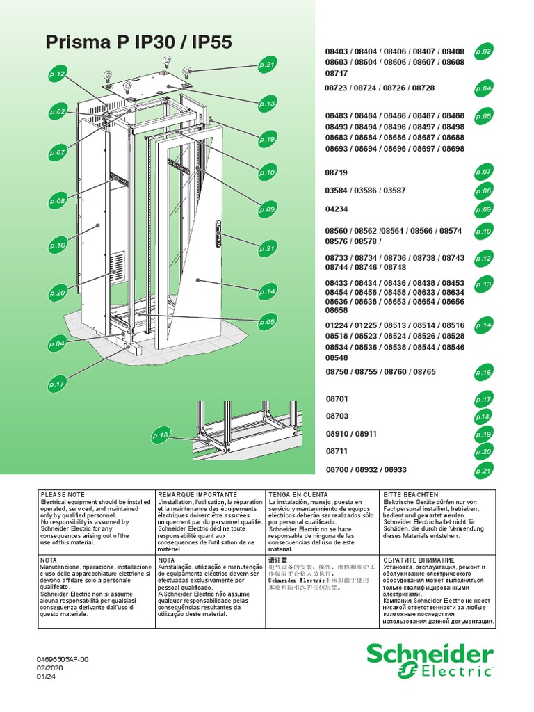 Notice de Montage PRISMA P | PDF