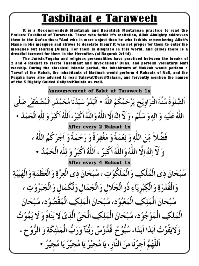 Tasbihaat e Taraweeh English 2021 | PDF | Islamic Ethics | Abrahamic ...