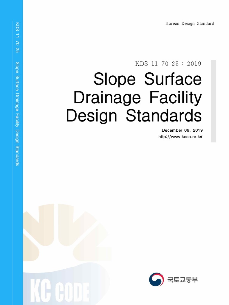 KDS 11 70 25 Slope Surface Drainage Facility Design Standards | PDF ...