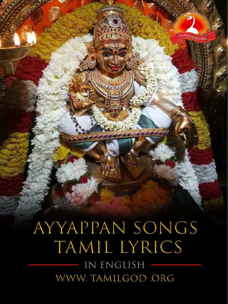 Ayyappa Tamil Songs Book English Version | Download Free PDF | Hindu Gods | Hindu Theology