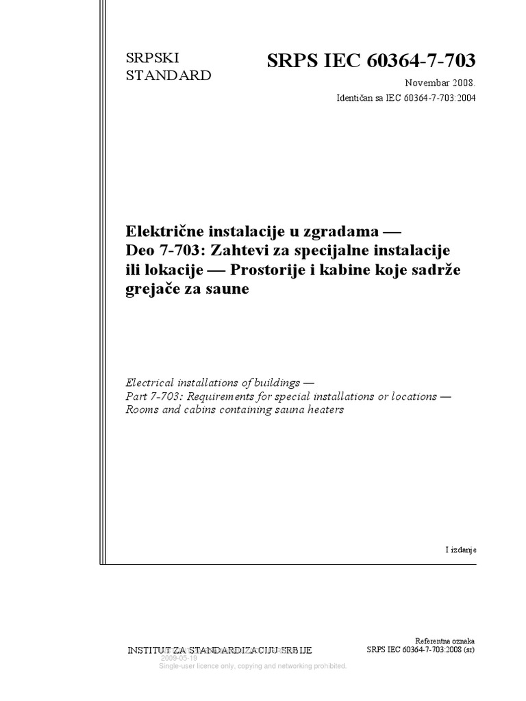 SRPS Iec 60364-7-703 | PDF