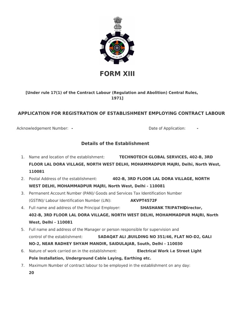 CLC Registration Application Form | PDF | Government | Government Finances