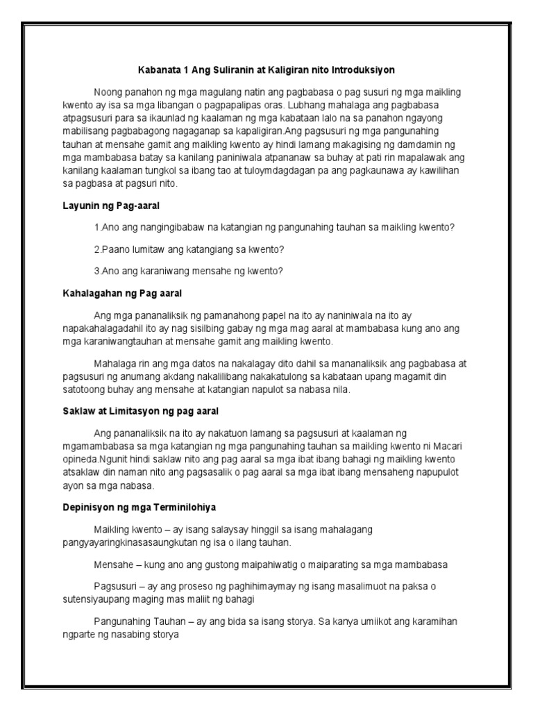 Kabanata 1 Pamanahong Papel | PDF