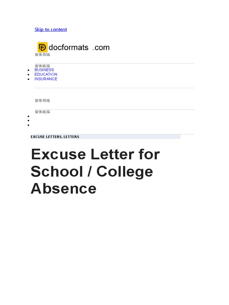 Dear Ms | PDF | Physician | Medicine