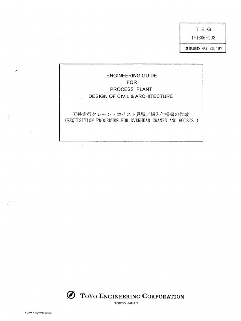 TEG-1-1606-103 Engineering For Process Plant Design of Civil & Architecture | PDF