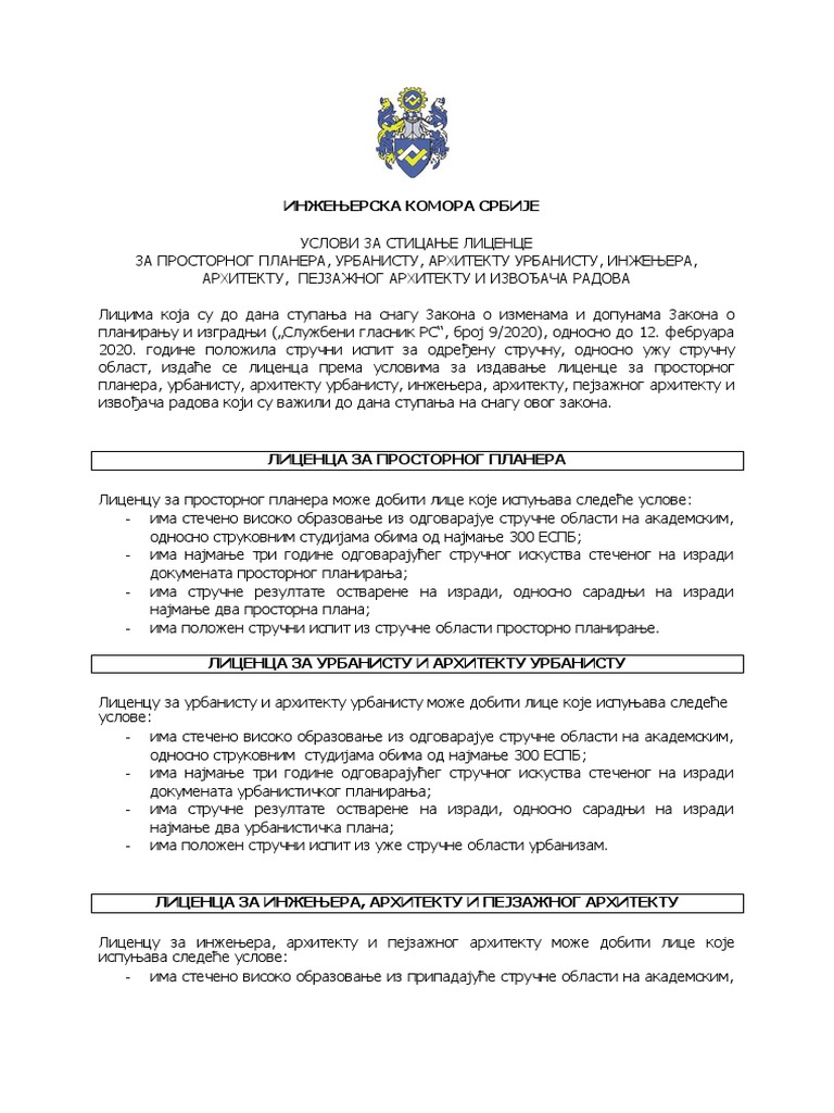 Uslovi Za Sticanje Licne Licence | PDF