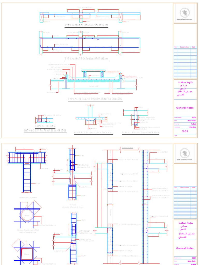 Structural Drawing Sample | PDF | Beam (Structure) | Column