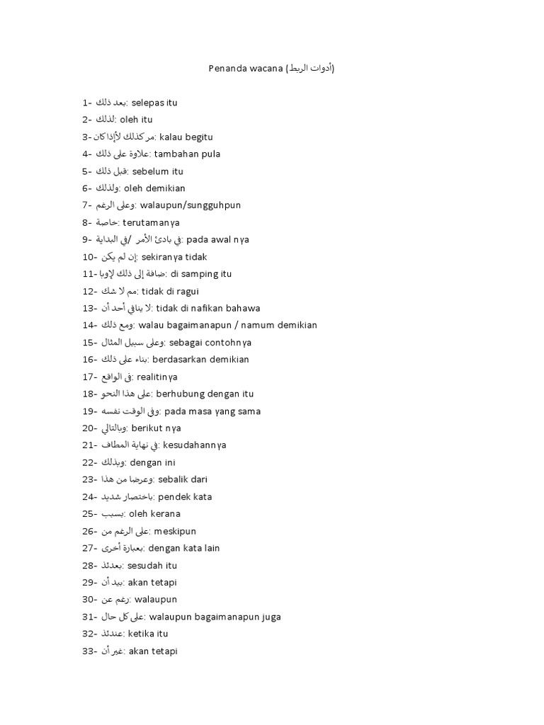 File Bahasa Arab #3 | PDF