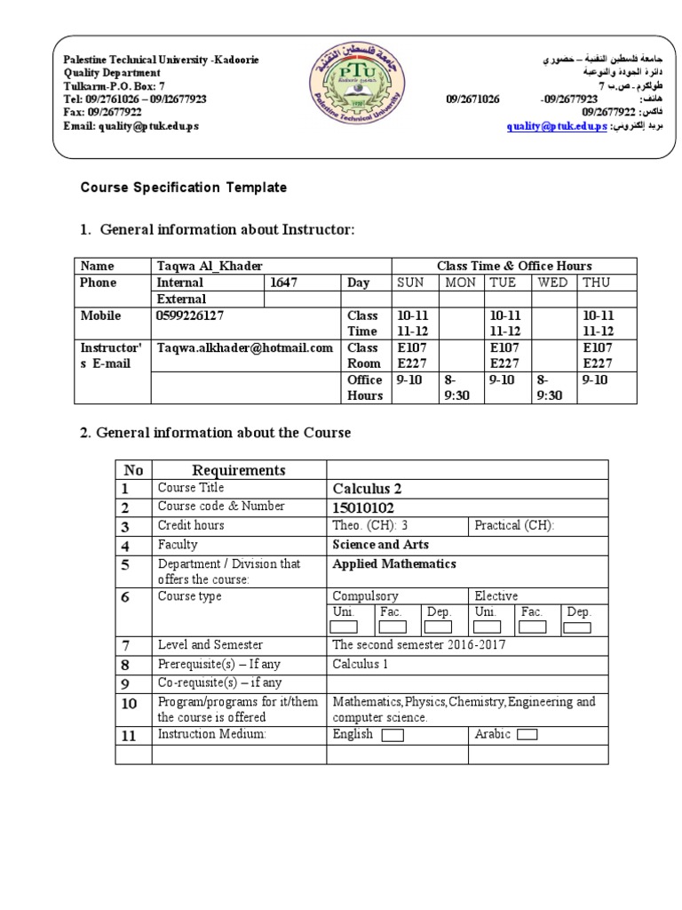 Calculus II: A Comprehensive Course Specification Outlining Key Concepts, Learning Objectives ...