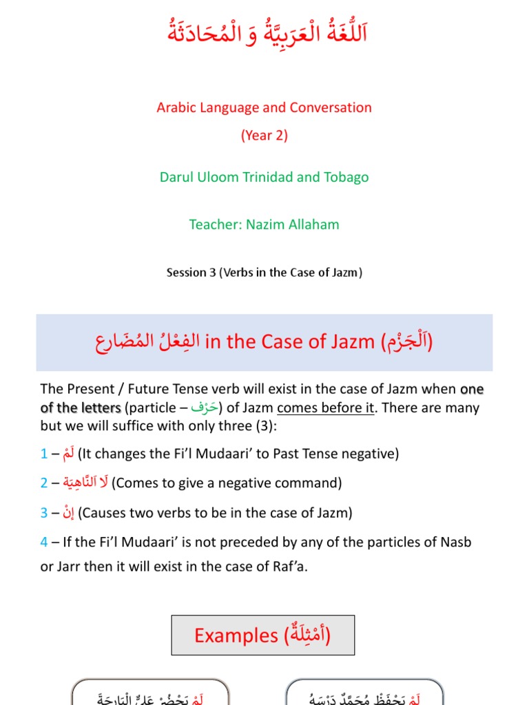 Arabic Verbs in the Case of Jazm (Jazm Particles | PDF | Syntax ...