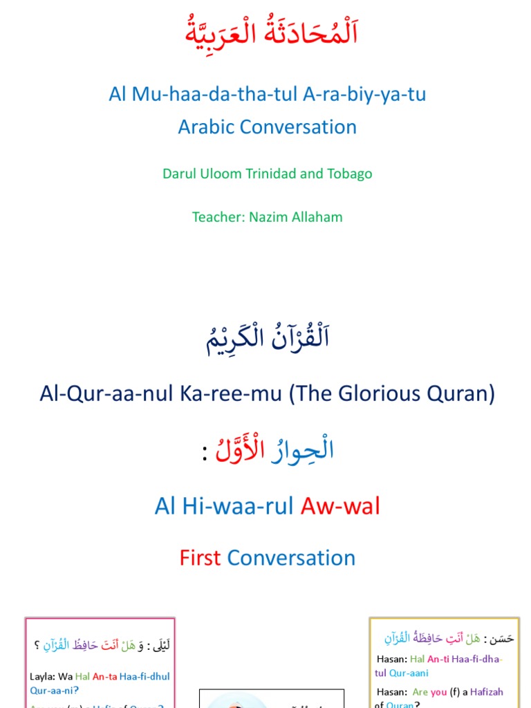 Arabic Conversation Yr 1 Session 7 | PDF | Linguistic Typology | Morphology
