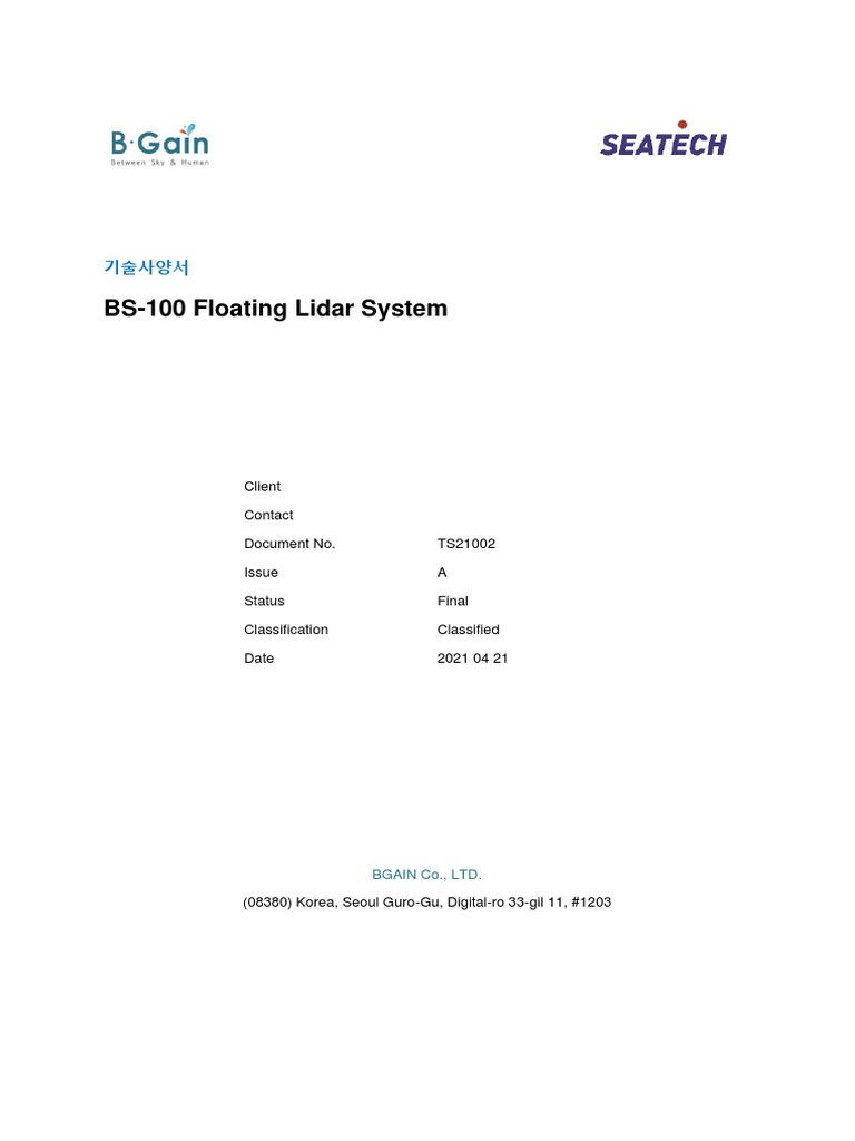 BS-100 Technical Specification (KR) - 20210421 | PDF