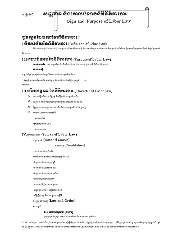 9eb6e19e9ae19e84e19eb6e19e9a 2 | PDF