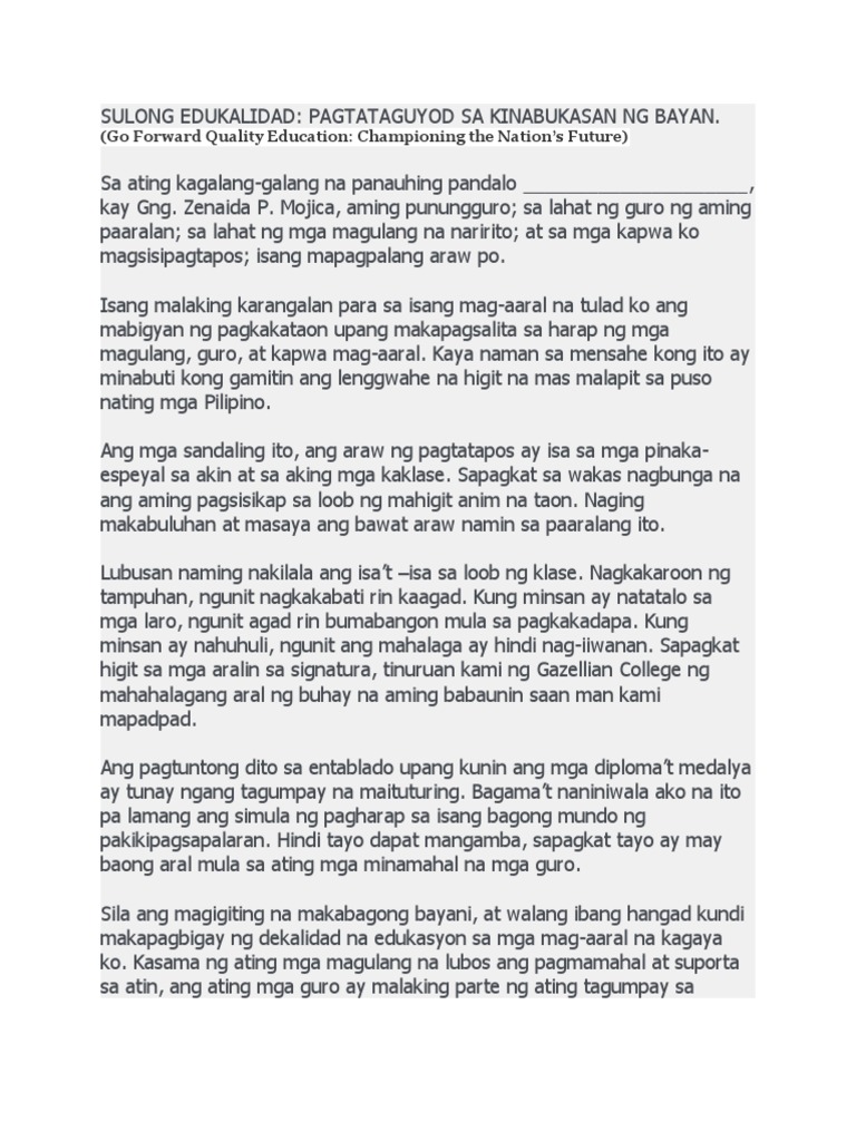 Sulong Edukalidad | PDF