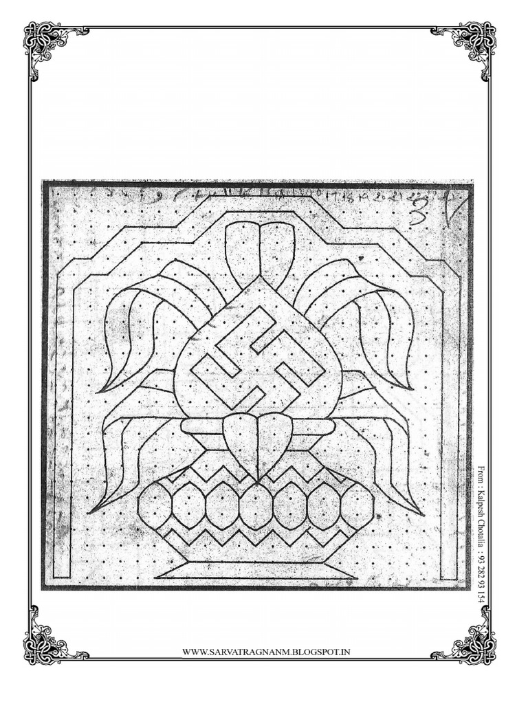 Rangoli Book 1 | PDF