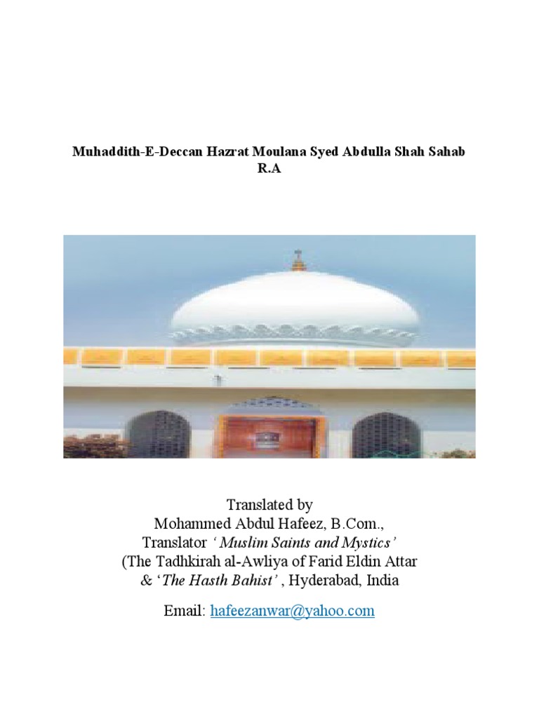Muhaddith Hazrat Abdullah Shah Sahab R.A. HYDERABAD | PDF | Sufism ...