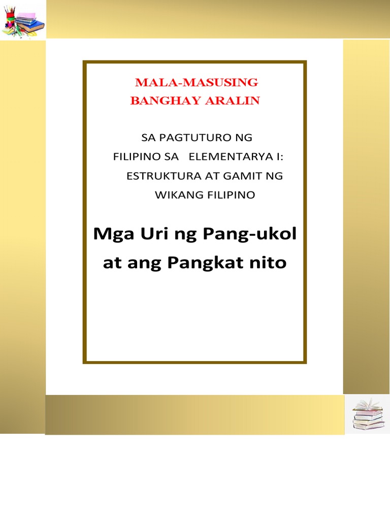 Lafuente - Mala-Masusing Banghay Aralin (Pang-Ukol) | PDF