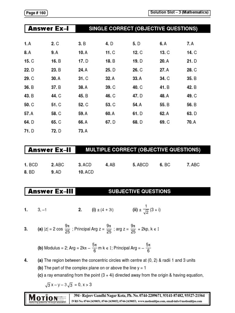Answer Key Jeemain - Guru | PDF | Complex Analysis | Mathematical Concepts