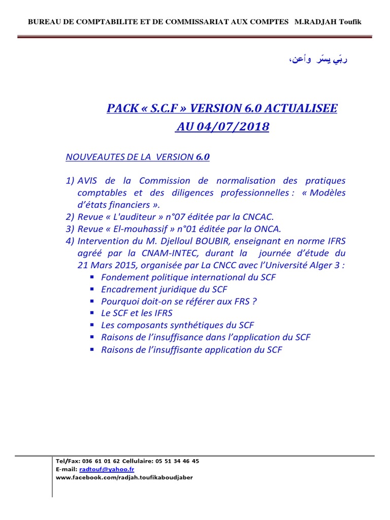 Mise à jour du SCF - Version 6.0 | PDF | Comptabilité | Économie