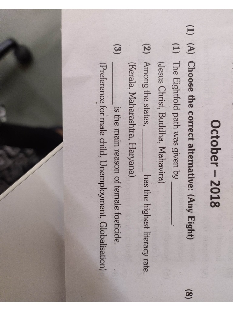 FC Sem 1 Sample QP | PDF