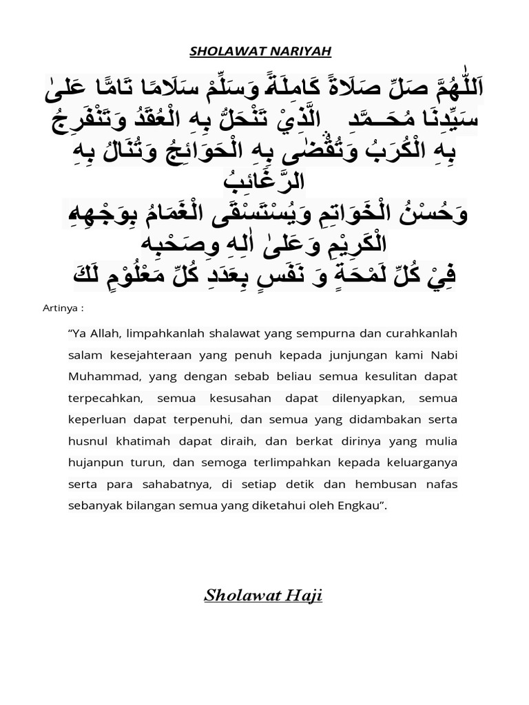 Sholawat Nariyah | PDF