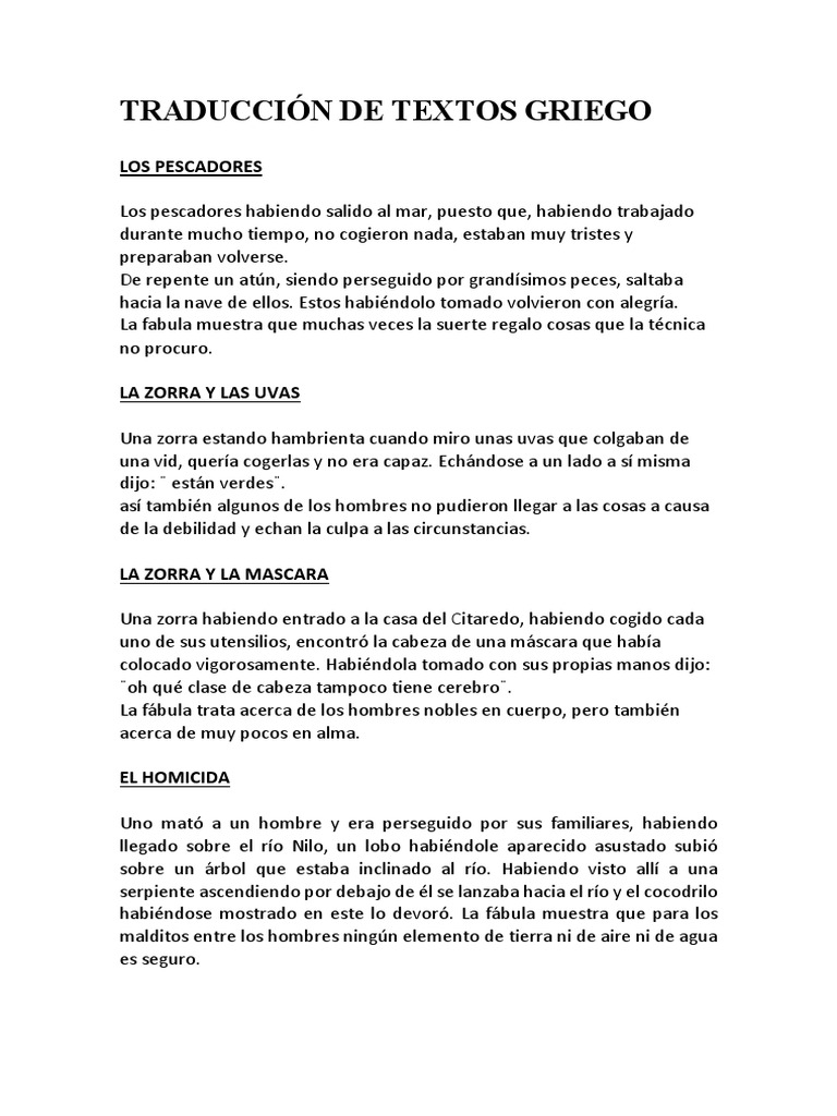 Traducción de Textos Griego | PDF
