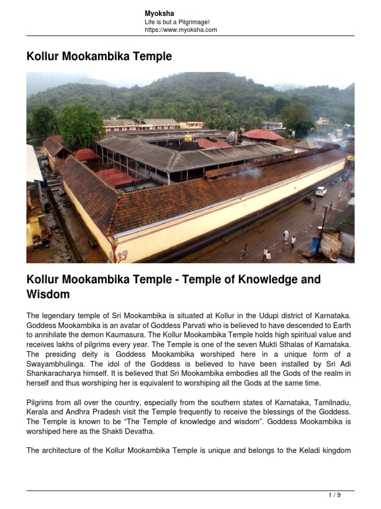 Kollur Mookambika Temple Guide | PDF | Devi | Hindu Iconography