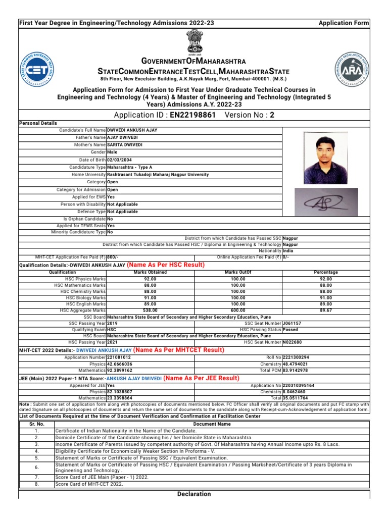 Ankush Engineering Latest | PDF | University And College Admission ...