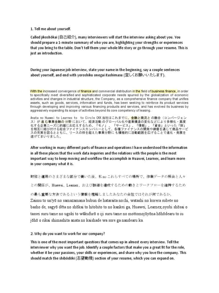Japanese Interview | PDF | Cognitive Science | Economies