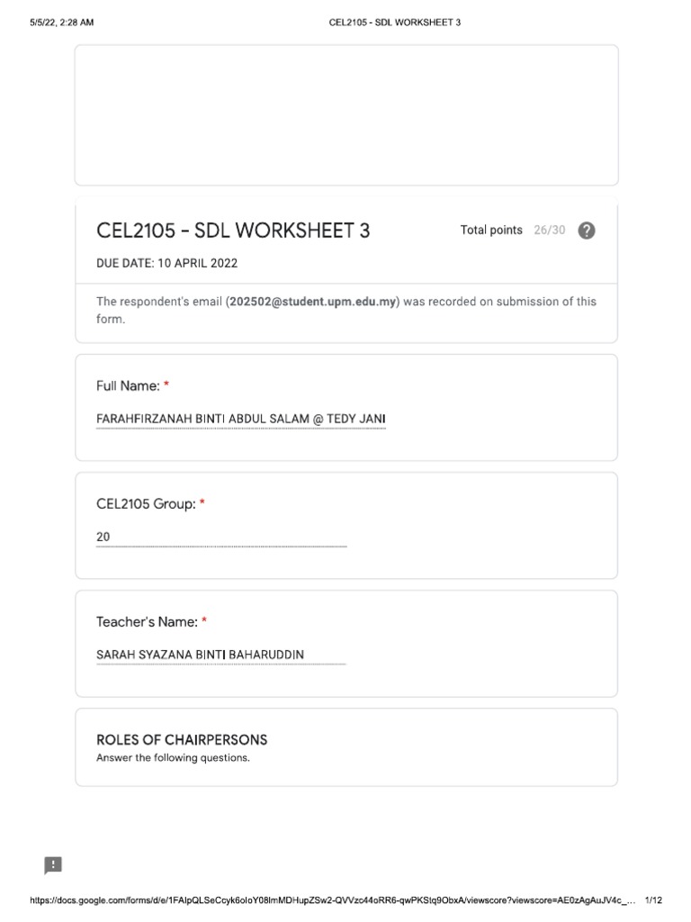 SDL 3 - 202502 | PDF