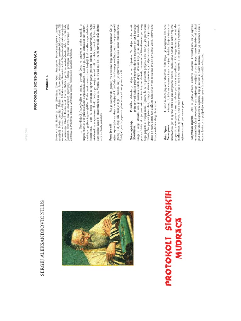 Protokoli Sionskih Mudraca 2 - 1 | PDF