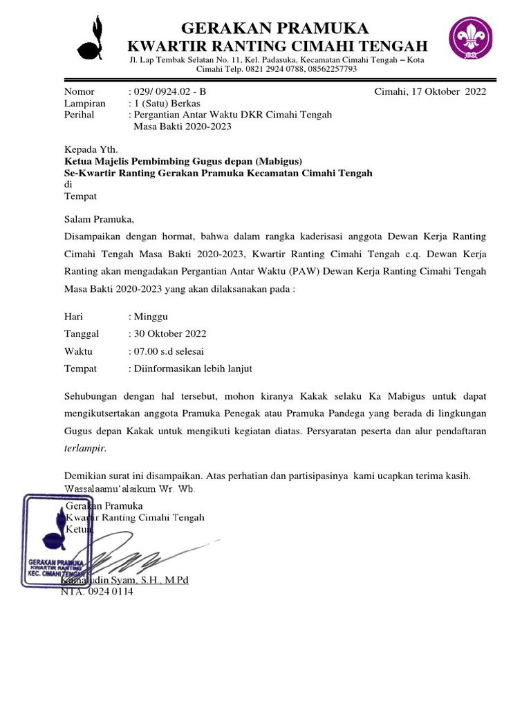 Draft Surat Edaran PAW DKR | PDF