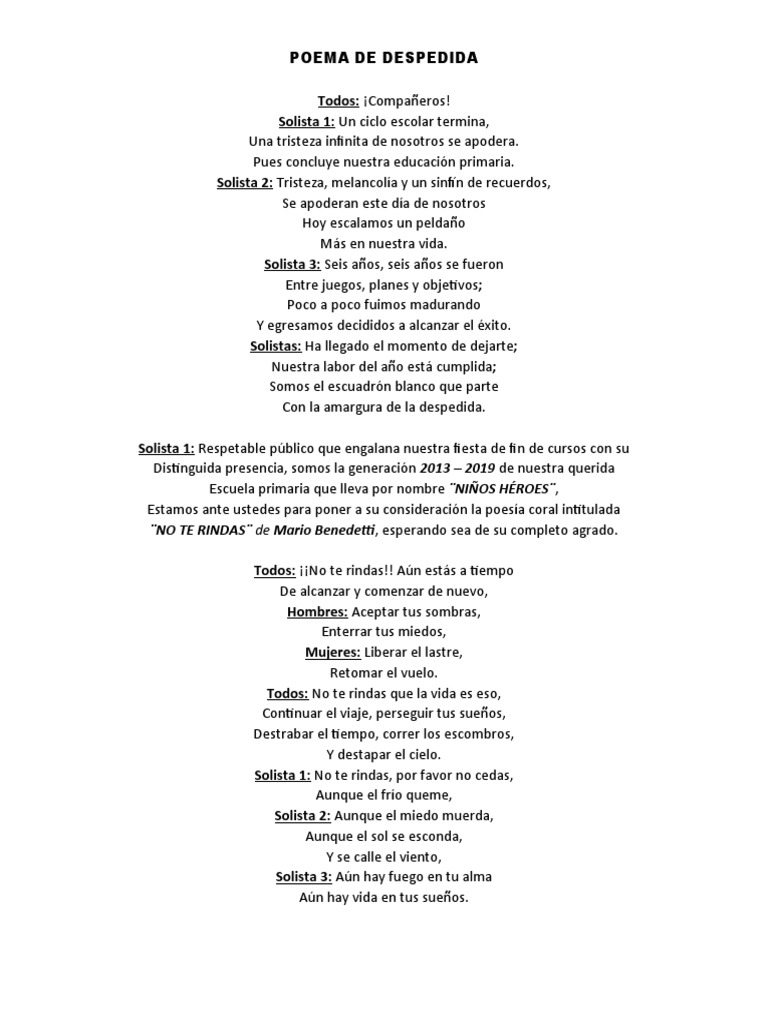 No Te Rindas (Poema de 6º) | PDF