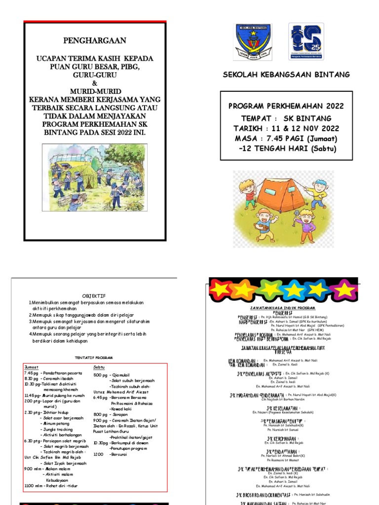 Pamplet Program Perkhemahan 2022 | PDF