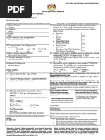 SANParks Gate Entry Form 20200607 | PDF | Indemnity | Vehicles