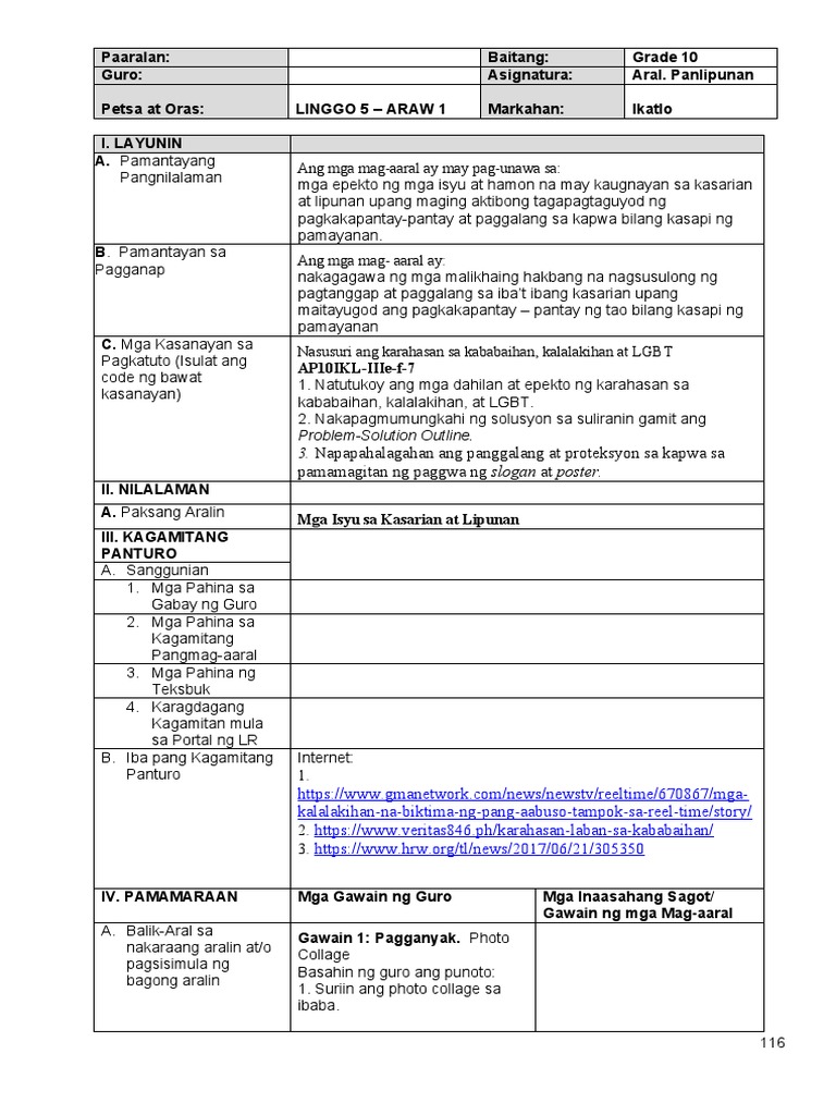 Ap Day 1 | PDF