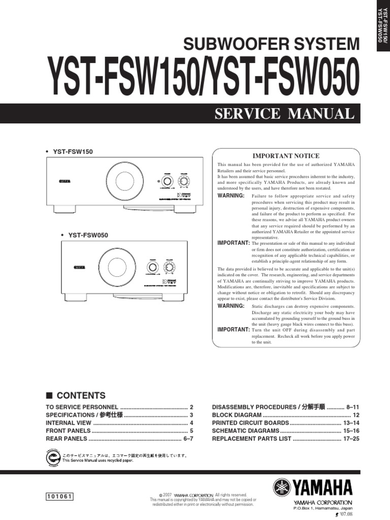 Yamaha W050 Sub SM | PDF | Solder | Soldering