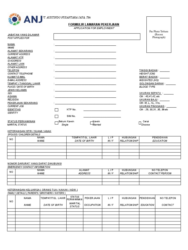 Application Form - PT. Austindo Nusantara Jaya, TBK | PDF