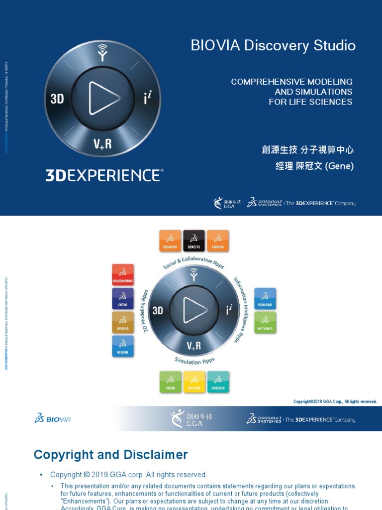 Discovery Studio | PDF | Proteins | Docking (Molecular)