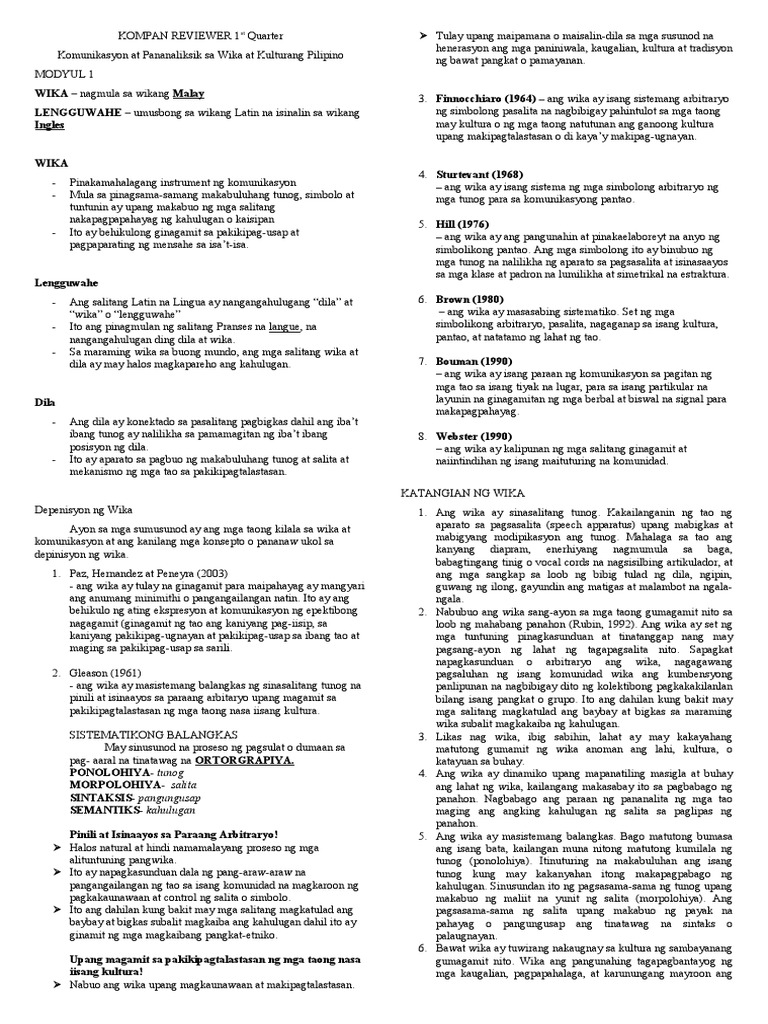 Kompan Reviewer 1st Quarter | PDF