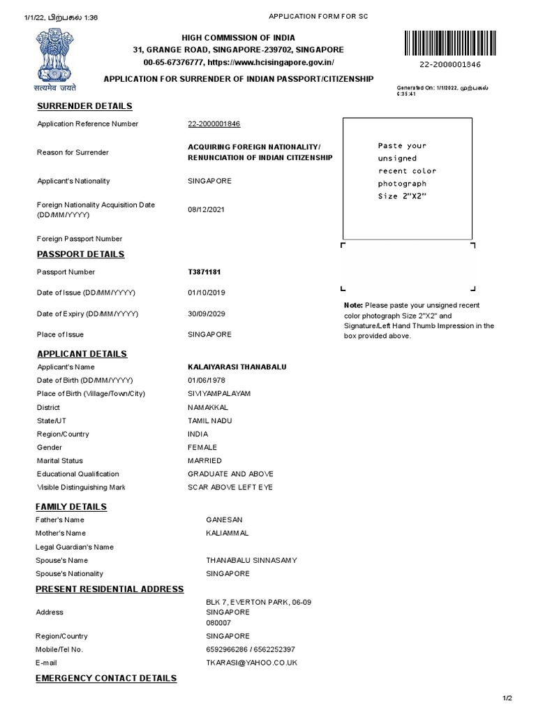 Application For Surrender of Indian Passport/citizenship | PDF ...