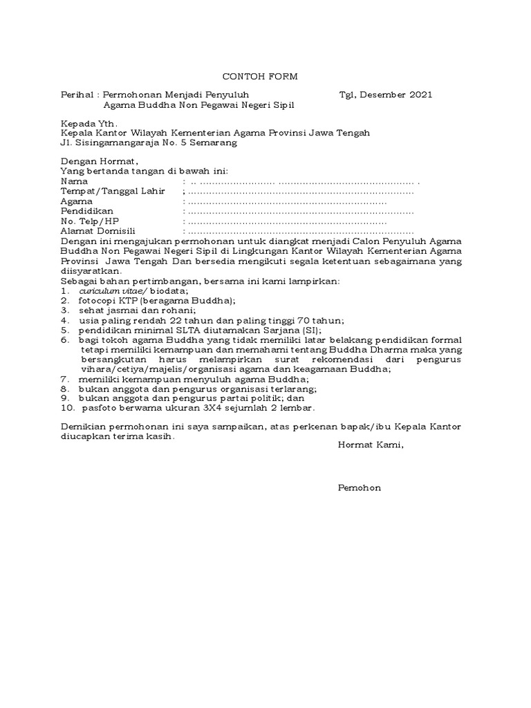 Form Surat Lamaran | PDF