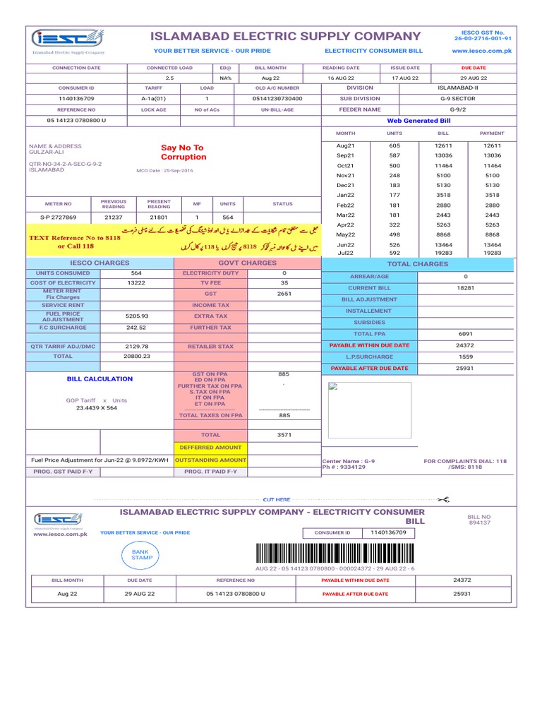Iesco Online Bill | PDF | Taxes | Trade