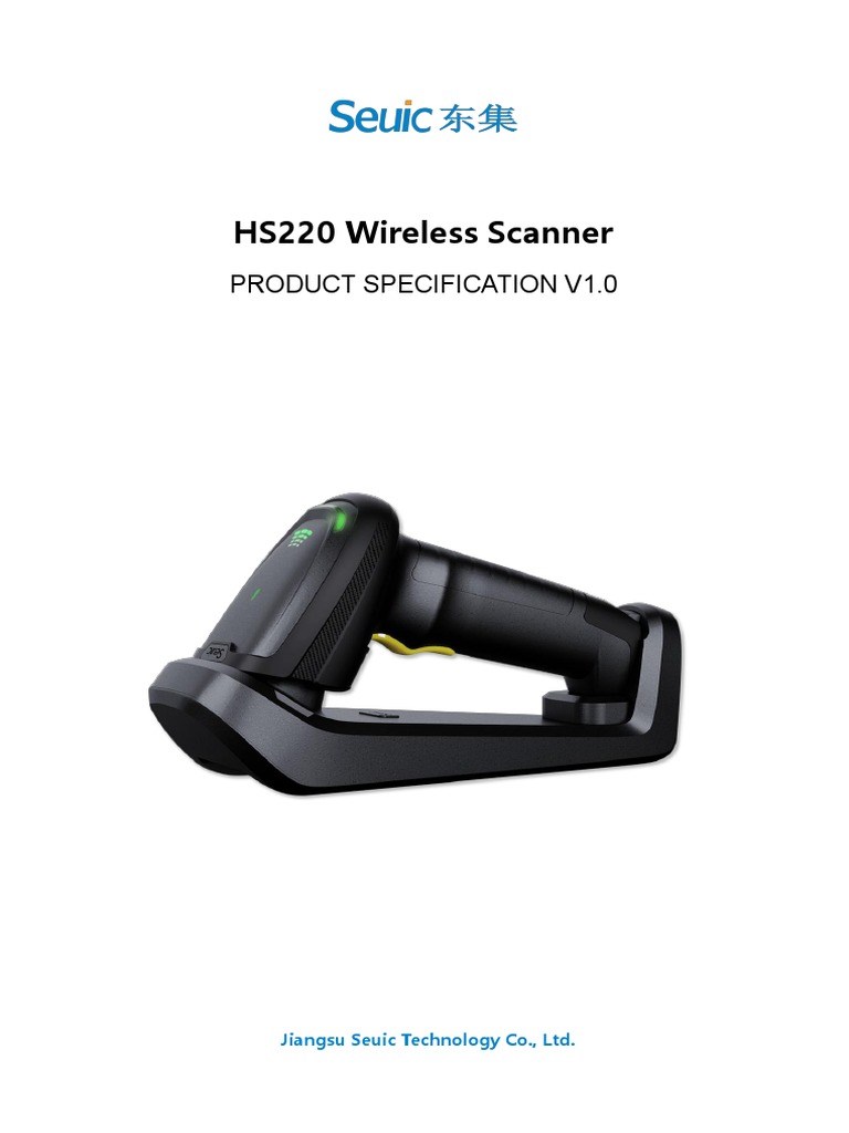 HS220 Specification V1.0 | PDF | Usb | Telecommunications HS220 Specification V1.0 | PDF | Usb | Telecommunications