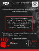 Vigilance Awareness Week Poster | PDF